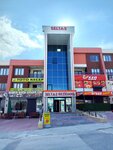 Foto Recep (Van, Edremit, Erdemkent Mah., Toki Cad.), profesyonel fotoğraf stüdyosu  Van'dan
