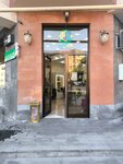 Bossa Nova (Hrachya Kochar Street No:171), güzellik salonu  Erivan'dan