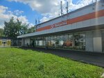5Post (Yuzhny pereulok No:24), teslimat noktası  Orel'den