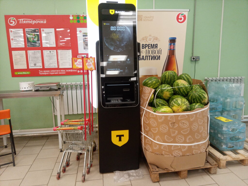 ATM Т-Банк, Naberejniye Çelny (Yar Çallı), foto