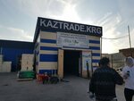 Kaztrade (Karagandy, 30-y mikrorayon), kereste üretim ve satış şirketleri  Karağandı'dan