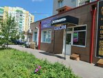 Gladnails (ulitsa Chicherina No:30Б), manikür-pedikür  Tambov'dan