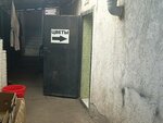 Probuket. astana (Taskesken kóshesi No:18, Ońtústik-Shyǵys shaǵyn aýdany (oń jaǵy)), çiçekçiler  Astana'dan