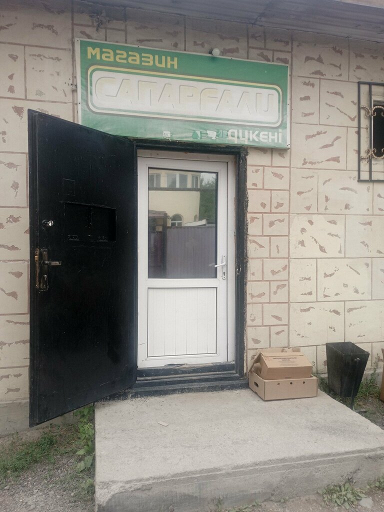 Market Sapargali, Almatı, foto