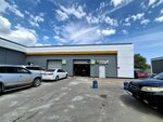Oil Change Point (Kenes Nokin Avenue No:42В), otomobil servisi  Aktöbe'den