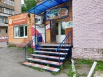 Рыбное место (Irkutskiy Tract No:114/1), balık ve deniz ürünleri  Tomsk'tan