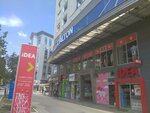 Тржни Центар Далтон (Bulevar oslobođenja No:95), alışveriş merkezleri  Novi Sad'dan