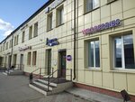 Wildberries (Lasvinskaya ulitsa No:32), teslimat noktası  Perm'den