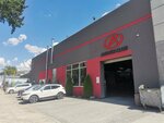 Avalon Club (strada Calea Orheiului No:112), otomobil servisi  Kişinev'den