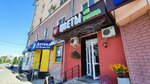 Salon tsvetov Fan-Fan (Dimitrova Street No:77/53), çiçekçiler  Barnaul'dan
