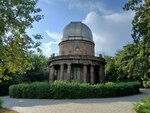 Yerevan Planetarium (Yerevan, Student Park), gözlemevi  Erivan'dan