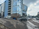 Армада (Kirovogradskaya ulitsa No:10), i̇ş merkezi  Ufa'dan