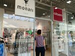 Monari (Bolshaya Moskovskaya Street No:19А), dış giyim mağazası  Vladimir'den