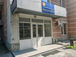 Женский туалет (Yasnaya Street No:33), tuvalet  Yekaterinburg'dan