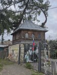 Сторожка Троицкой церкви (Muzeynaya ulitsa No:8), geçiş noktaları, güvenlik kontrol alanı  Vladimir'den