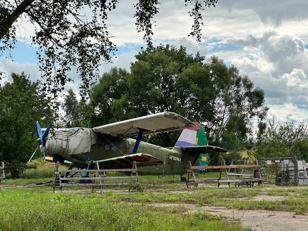 Uçuş kulüpleri Калужский городской авиационно-спортивный парашютный клуб, Kaluga, foto