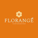 Florange (Baha-ud-Din Naqshband Street No:309/1), çiçekçiler  Buhara'dan