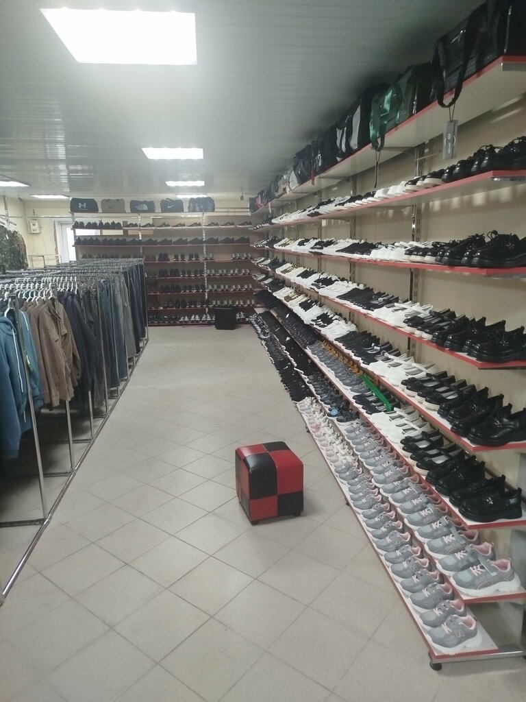 Giyim mağazası Смешные цены, Shchuchyn, foto