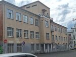 Гостиница купца Аллилуева (Lenina Avenue No:109/61), turistik yerler  Podolsk'tan