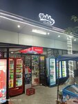 Oasis Market (Abulgʻozi Bahodirxon koʻchasi No:43A, Gulzor Mahallah), market  Ürgenç'ten