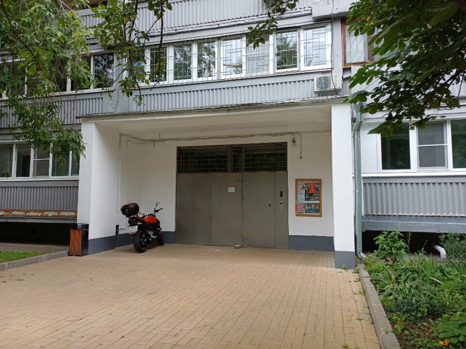 Kısa süreli konaklama ApartLux Добрынинская, Moskova, foto