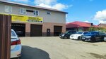 SDcar22 (Vlasikhinskaya Street No:40), otomobil servisi  Barnaul'dan