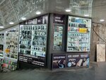 ViVOMOBILE (Yerevan, Koryun Street), cep telefonu ve aksesuarları satış mağazaları  Erivan'dan