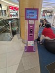 Qiwi (No:111, Samal-2 shaǵyn aýdany), ödeme terminali  Almatı'dan