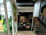 Smoke&Chill (Krasnogo Znameni Avenue No:86А), elektronik sigara satış noktaları  Vladivostok'tan