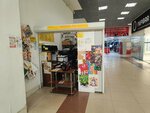 Печатный салон Принт бистро (No:15, mikrorayon Panovo), baskı hizmetleri  Kostroma'dan