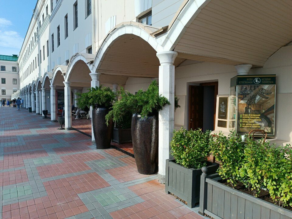 Restoran АК чынаяк, Kazan, foto
