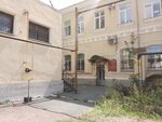 Оренбургский областной клинический наркологический диспансер (Bukharskiy pereulok No:20), dispanserler  Orenburg'dan