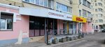 Likhoslavlavtodor (Vinogradova Street No:9), yol yapımı ve bakımı  Tver'den