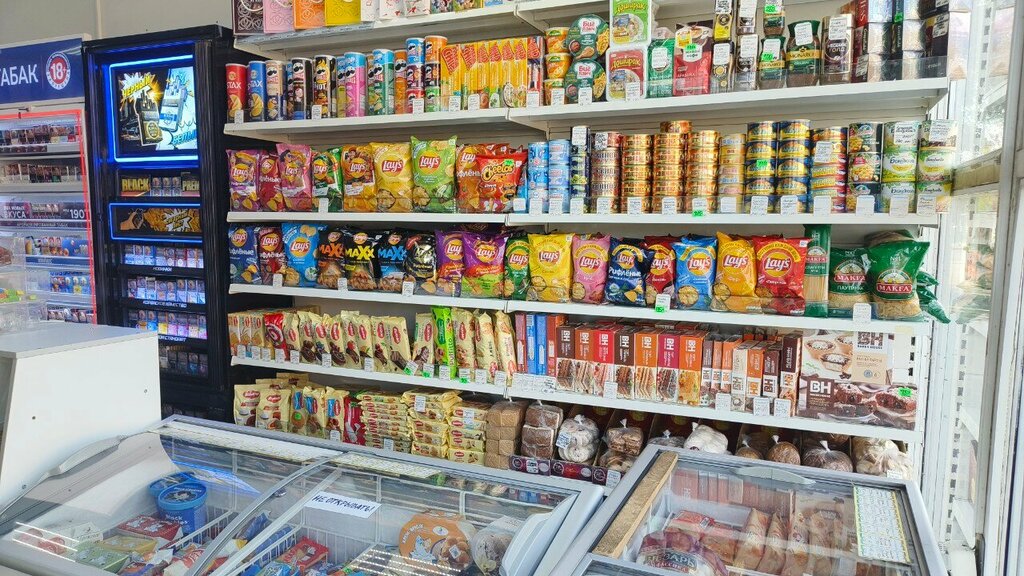 Market Produkty 24 napitki chasa, Saint‑Petersburg, foto