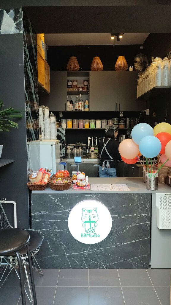 Kahve dükkanları Bb Bubble Miutea, Moskova, foto