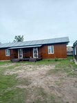 Nochleg (Moskovskaya ulitsa No:5, rabochiy posyolok Novokhopyorskiy), otel  Voronejskaya oblastından
