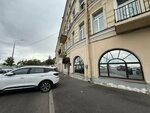 ProKa (Sverdlovskaya Embankment No:14/2), eksper büroları  Saint‑Petersburg'dan