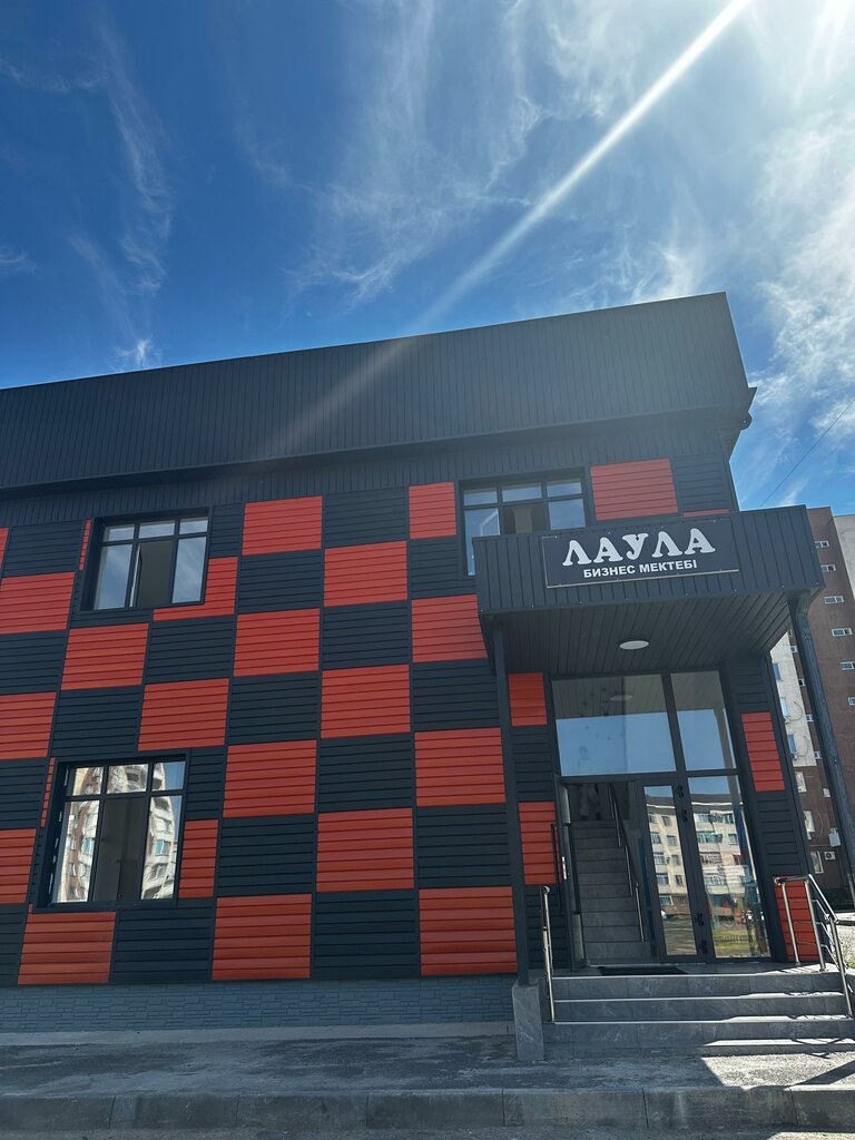 i̇şletme okulu Laula, Taldıkorgan, foto