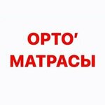 Ортоматрасы (ulitsa Svobody No:252), yatak odası mobilyaları  Prohladny'den