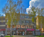 Подологический кабинет (Profsoyuznaya Street No:37А), podoloji  Naro‑Fominsk'ten