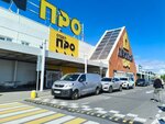 Вендомат (MKAD, 84th kilometre No:вл3с2, Moscow), vendomat  Moskova ve Moskovskaya oblastından