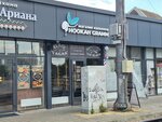 Hookah Gramm (ulitsa Ostrovskogo No:26), tütün, sigara mağazaları  Krasnodar'dan