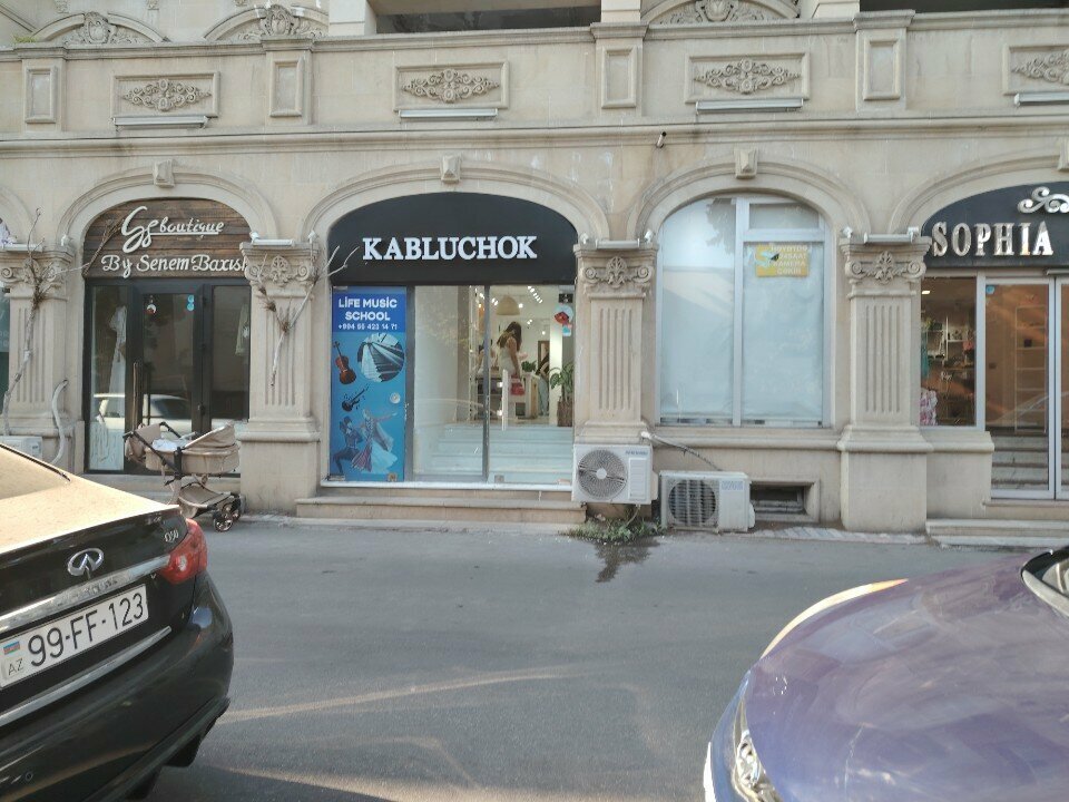 Ayakkabı mağazaları Kabluchok, Bakü, foto