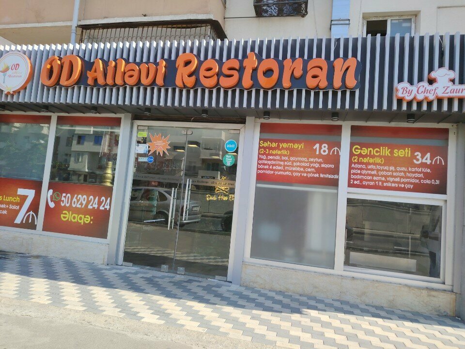 Restoran Od Ailəvi Restoran, Bakü, foto