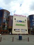 Фотоателье Анны Кировой (Veshnyakovskaya Street No:15А, Moscow), fotoğraf hizmetleri  Moskova'dan