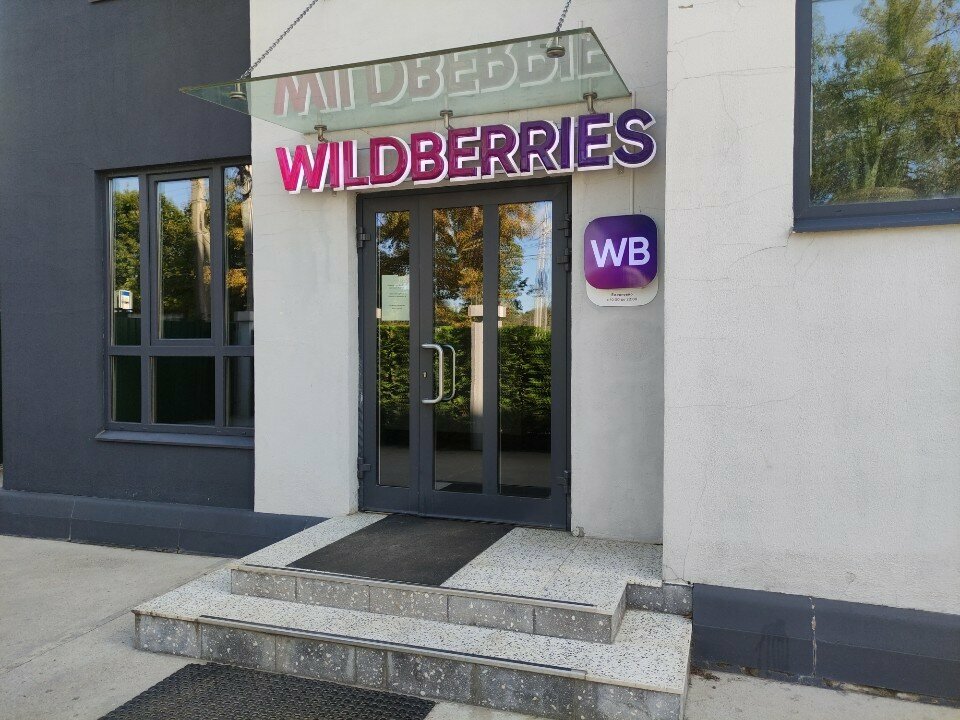 Manikür-pedikür G. G. nails, Sergiyev Posad, foto