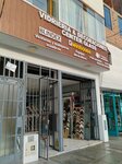 Center Glass Glasswork & Decorations (Distrital San Borja, Las Dalias, Avenida San Luis, 3015), resim, tablo ve çerçeve mağazaları  Lima Bölgesi'nden