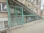 Домино (Taraschantsev Street No:17), gazete ve dergiler  Volgograd'dan