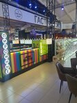 Amoreмоти (Michurina Street No:12), kafe  Novosibirsk'ten