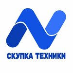 Purchase of equipment (vulica Galavackaga No:19), makine ve teçhizatın satın alınması  Gomel'den